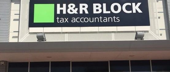 全球最大税务机构之一H&R Block，正式发布生成式AI报税助手AI Tax Assist - AIHub工具导航