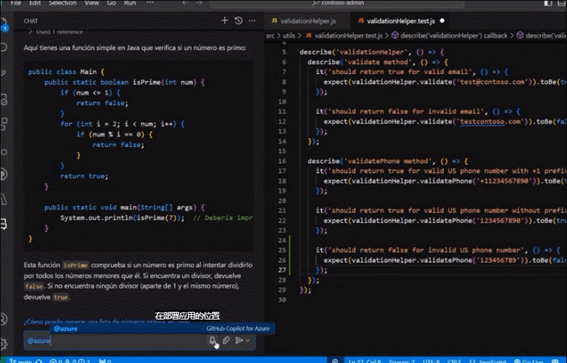 微软 2024 Build大会：GPT-4o上云，纳德拉现场表白OpenAI，Altman剧透新模型 - AIHub工具导航