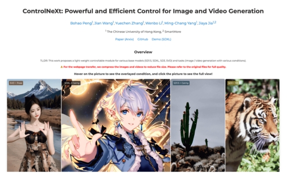 ControlNeXt：免费开源的图像和视频生成控制工具 - AIHub工具导航