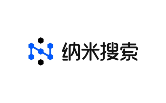 纳米搜索 - 360公司推出的新一代AI搜索应用 - AIHub工具导航