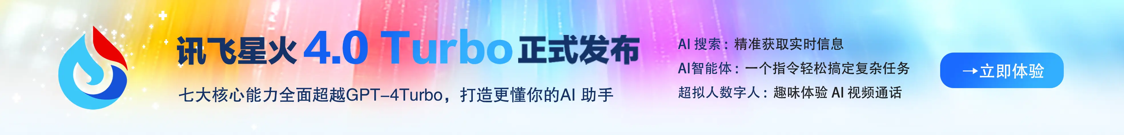 Vimi-商汤推出的可控人物视频生成模型 - AIHub | AI导航