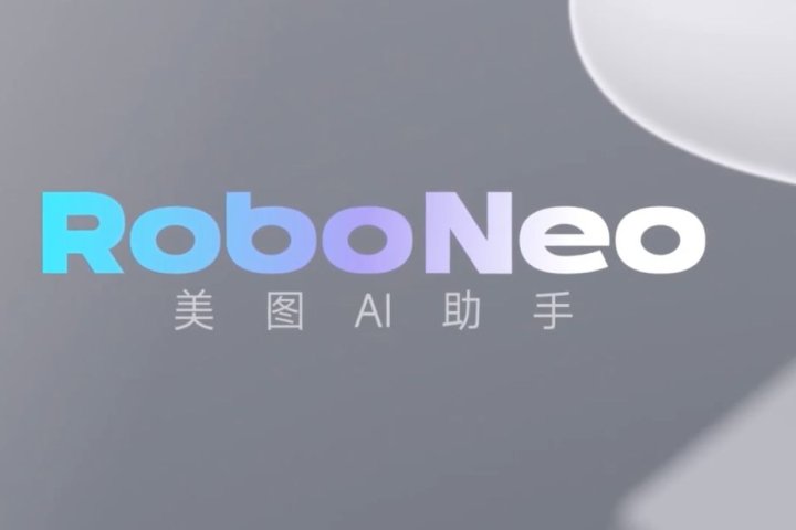 RoboNeo美图AI助手 - AIHub | AI导航