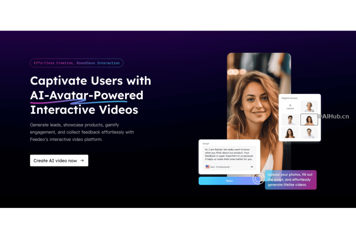 Feedeo-AI互动视频生成平台 - AIHub工具导航