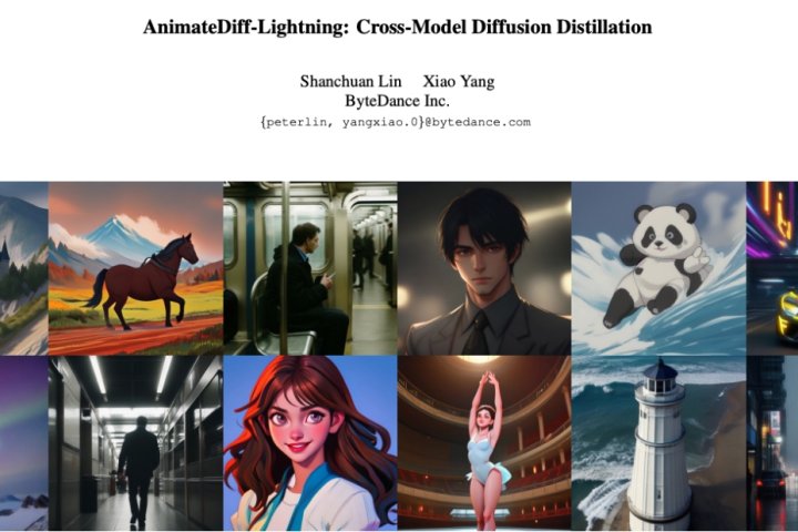 AnimateDiff-Lightning：字节发布的快速生成视频的AI模型 - AIHub工具导航