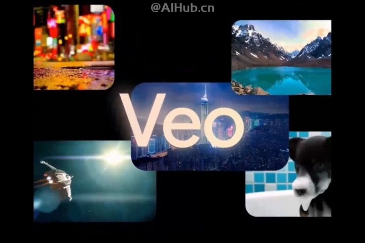 Veo - Google推出的视频模型，可生成1分钟1080p视频 - AIHub工具导航