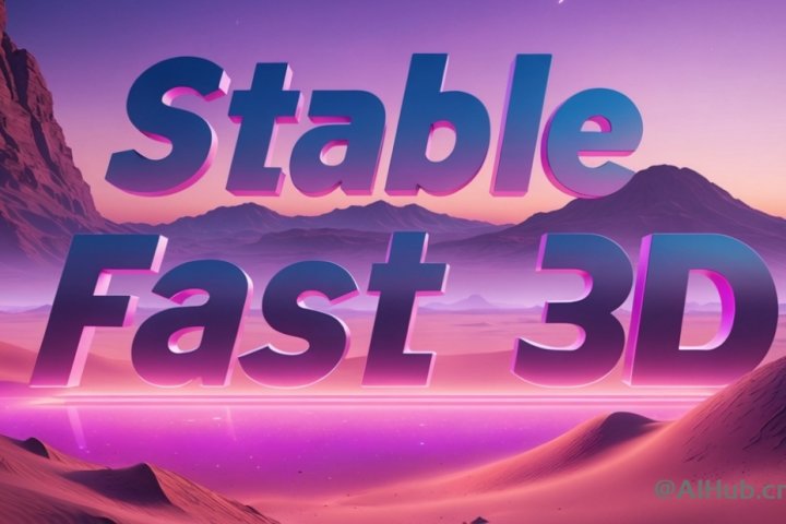 Stable Fast 3D(SF3D)：单张图片快速生成高质量3D模型 - AIHub工具导航