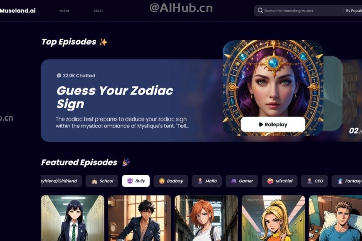 Museland：AI虚拟角色互动故事平台 - AIHub工具导航