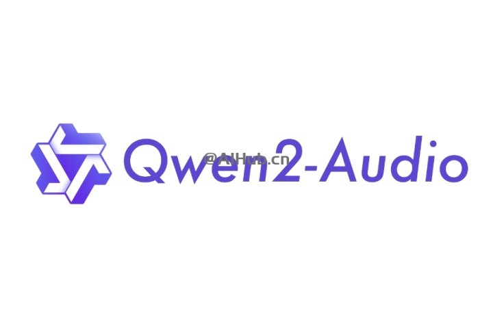Qwen2-Audio：阿里推出的开源音频语言大模型 - AIHub工具导航