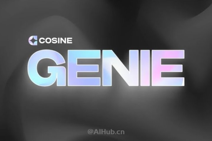 Genie - Cosine推出的AI软件工程师 - AIHub工具导航