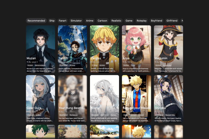 网易云音乐创始人新创企全灵SEELE获千万美元融资，布局 AI 游戏生成平台 - AIHub工具导航