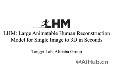 AI资讯-追踪AI行业的最新资讯、热点新闻、产品技术 - AIHub | AI导航